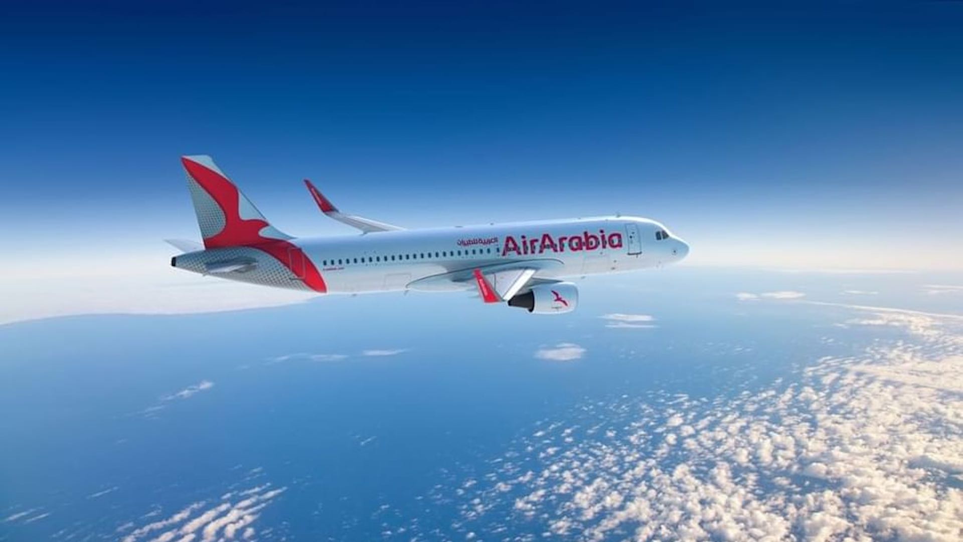 Air Arabia records 2025 profit, proposes 30 fils dividend - Emirates Report